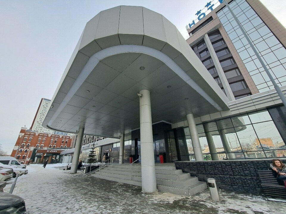 Pasta, şekerleme ve tatlı Kornilov&co, Yekaterinburg, foto