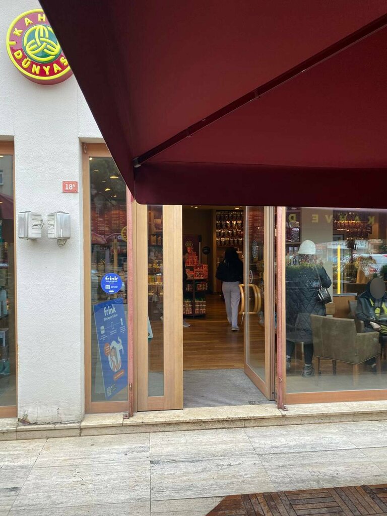 Kahve dükkanları Kahve Dünyası - Bostancı, İstanbul, foto