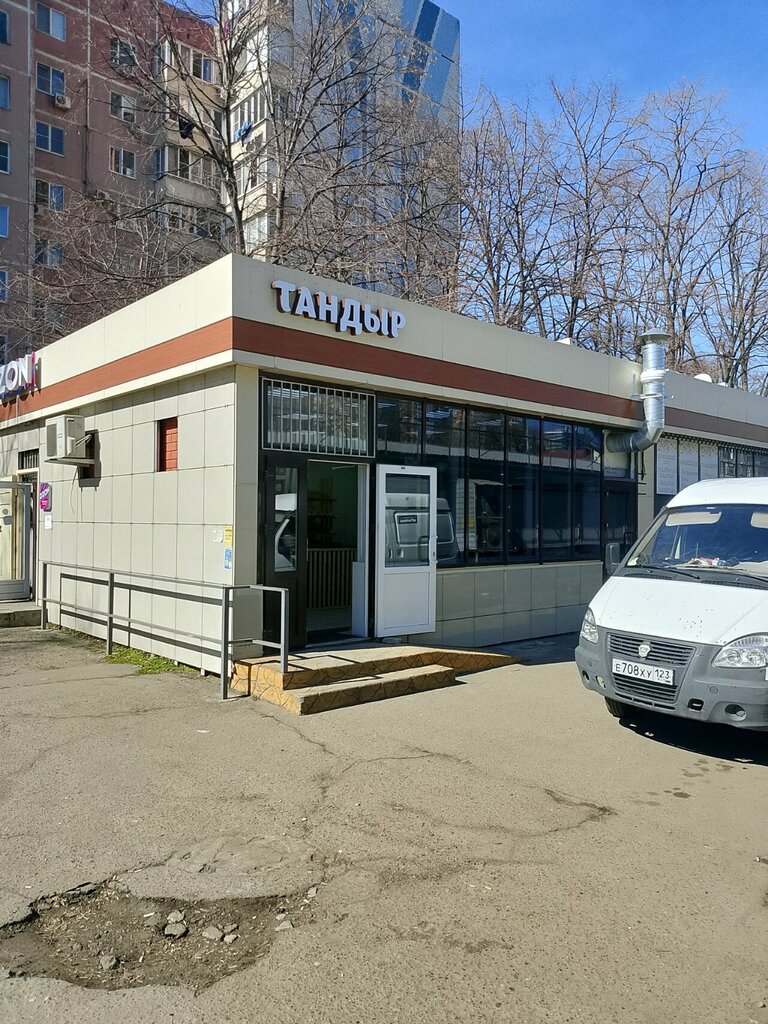 Market Продукты, Krasnodar, foto