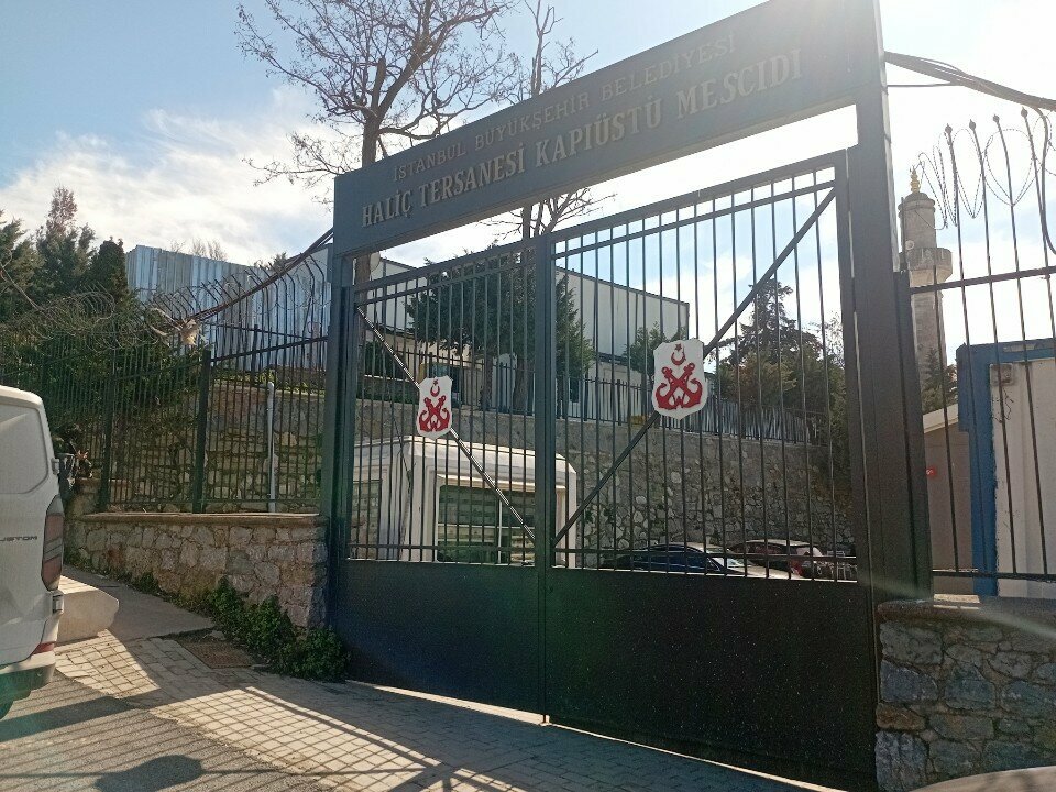 Cami İstanbul Büyükşehir Belediyesi Haliç Tersanesi Kapıüstü Mescidi, İstanbul, foto