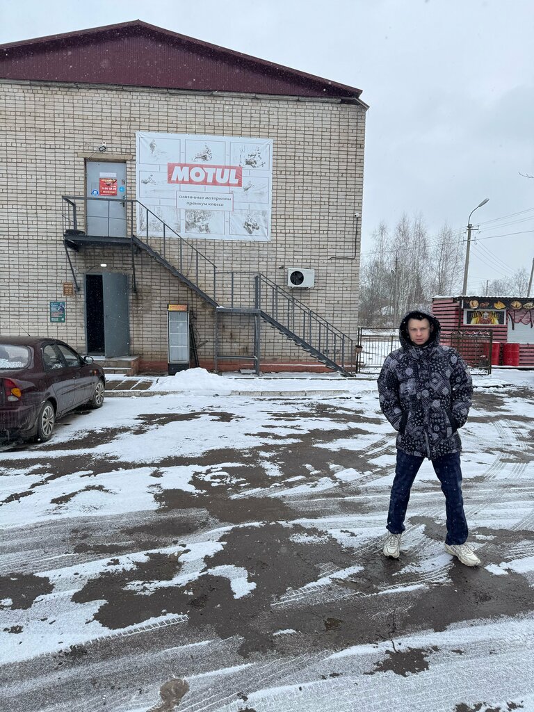 Okul ekipmanları Wunderkind Ltd, Smolenskaya oblastı, foto