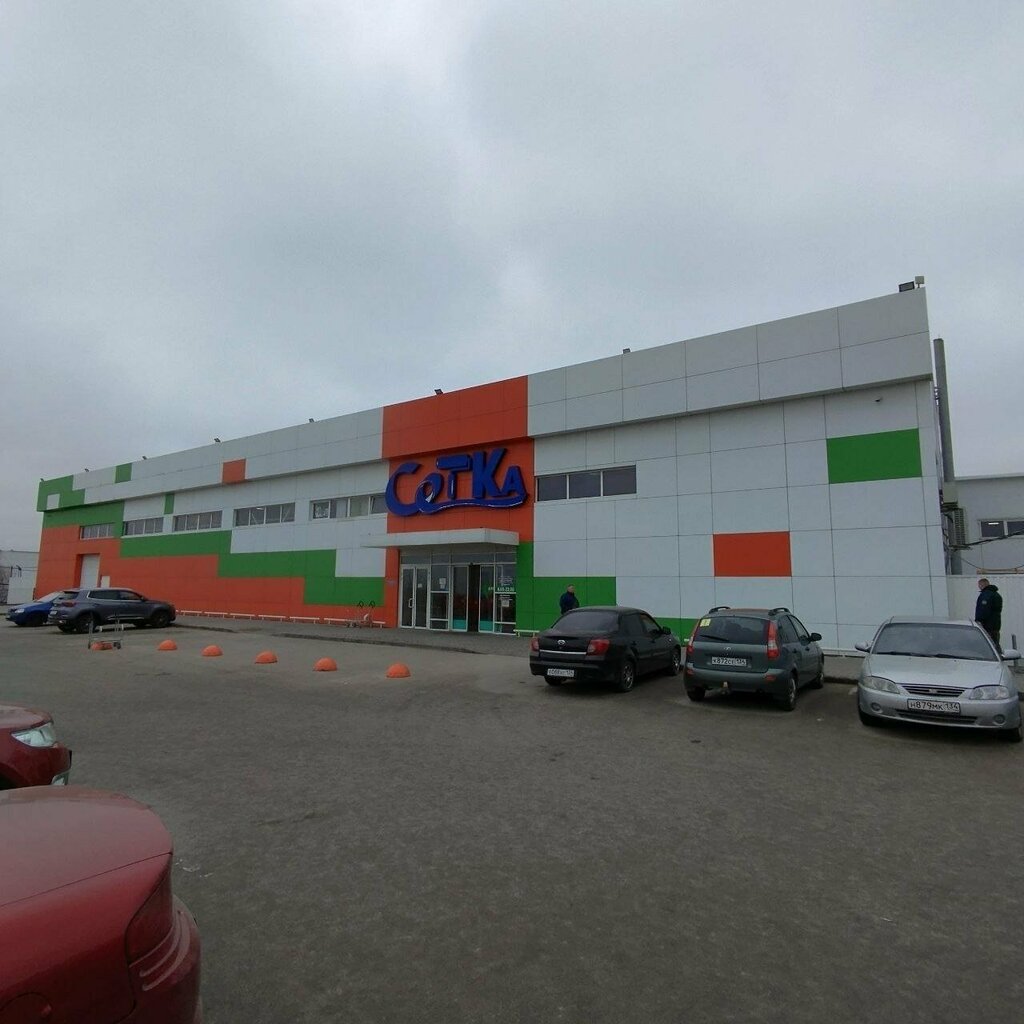 ATM'ler Bank VTB, Volgograd, foto