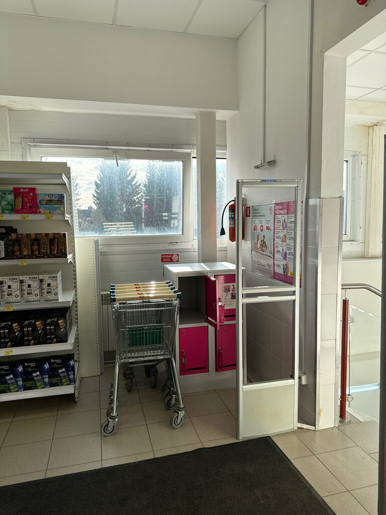 Kozmetik ve parfümeri mağazaları M. Kosmetik, Tataristan, foto