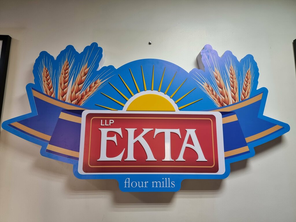 Un ve tahıllar Too ekta, Kostanay eyaleti, foto