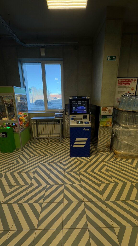 ATM'ler Bank VTB, Kazan, foto