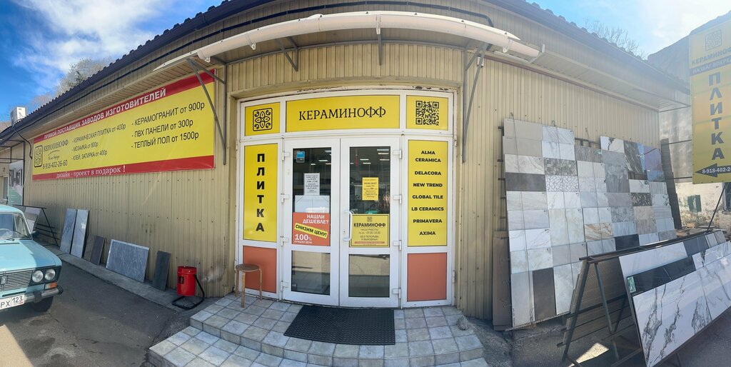 Seramik fayans Keraminoff, Tuapse, foto