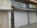 Kadir Yıldırım & Hair Artist (İstanbul, Bağcılar, Bağcılar Asfaltı Cad., 71-75A), kuaförler  İstanbul'dan