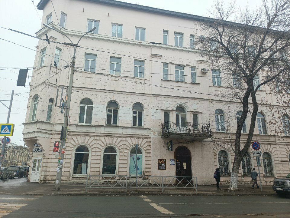Pansiyonlar, hosteller Time Centr, Samara, foto