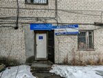 Chastnoye okhrannoye predpriyatiye Foton-07 (Barkhotskaya ulitsa No:2), güvenlik firmaları  Yekaterinburg'dan