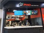 I am Pho (Moskovskoye Highway No:205), kafe  Samara'dan