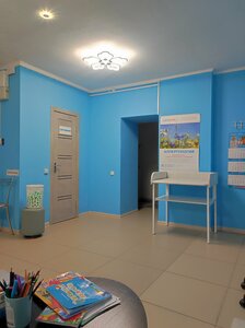 Citilab (Bolshaya Sovetskaya ulitsa No:19), tıp merkezleri ve klinikler  Kozelsk'ten