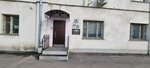 KidKraft Russia (Oktyabrskaya Street No:80), çocuk oyunları ve oyuncakları  Moskova'dan