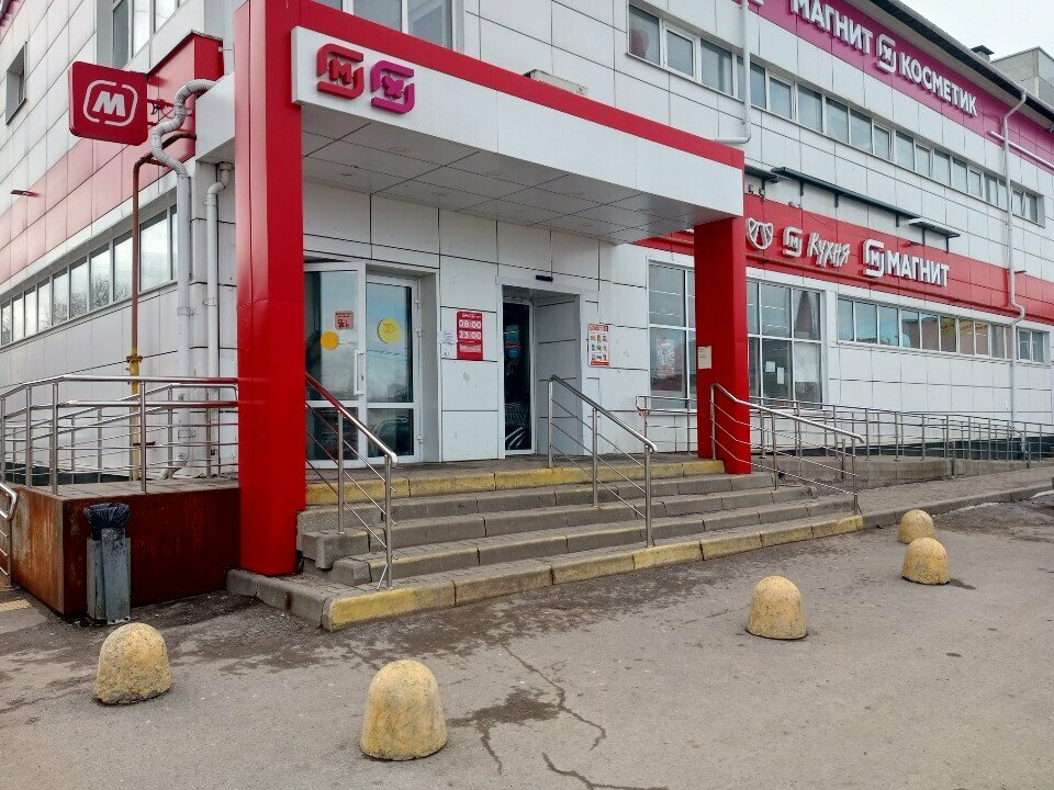 ATM'ler СберБанк, Cherepovets, foto