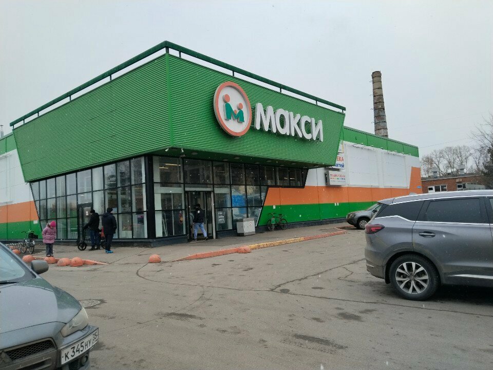 Vitamin bar Milkshake, автомат по продаже молочных коктейлей, Vologda, foto