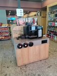 Coffee (strada Arborilor No:19), kahve otomatı  Kişinev'den
