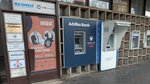 Addiko Bank Srbija, ATM (Terazije Street No:27), atm'ler  Belgrad'dan