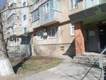 Управдом (prospekt Druzhby No:16), zemin döşeme üretim ve satış firmaları  Voljski'den