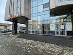 Альянс (Kulyova Street No:24), kredi komisyoncuları  Tomsk'tan