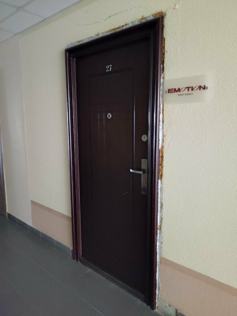 Etkinlik organizasyonu Emotion Event, Minsk, foto