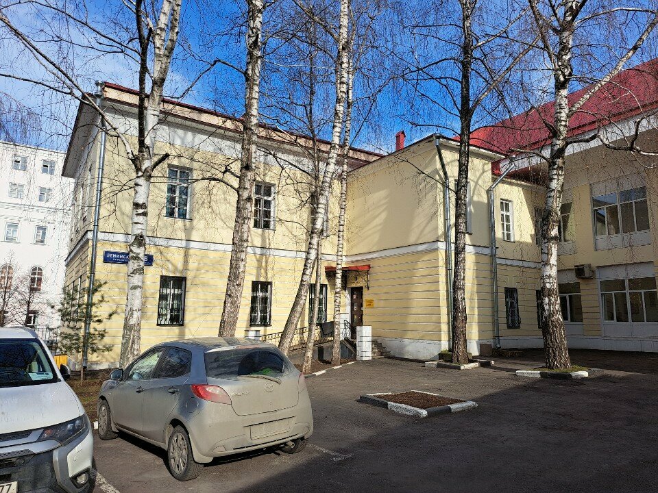 Hastane bölümü НМИЦ ССХ им. А.Н. Бакулева, приемное отделение, Moskova, foto