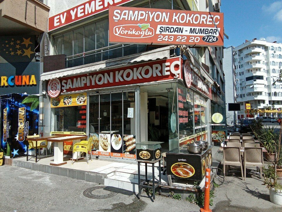 Fast food Şampiyon Kokoreç, Antalya, foto