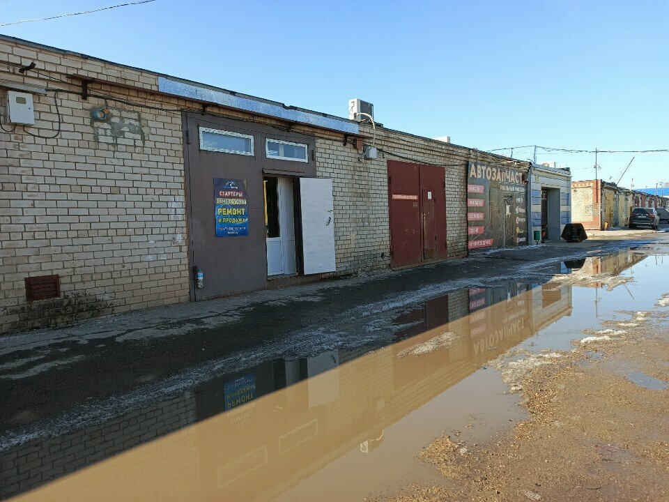 Elektrikli cihazların tamiri Superamper, Naberejniye Çelny (Yar Çallı), foto