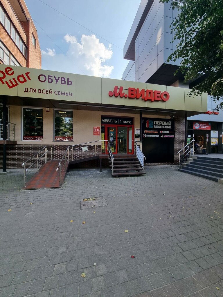 Sigorta şirketleri Росгосстрах, агентский центр, Sovetsk, foto