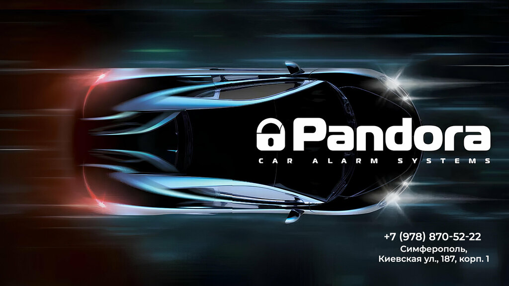 Oto alarm sistemleri Official distributor Pandora Avtodel, Simferopol (Akmescit), foto