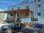 Advokat Kaziyeva G. M. (Turan dańǵyly No:18), avukatlar  Astana'dan