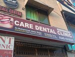 Care Dental Clinic (Province of Punjab, Rawalpindi, Westridge 1), özel ağız ve diş sağlığı klinikleri ve muayenehaneleri