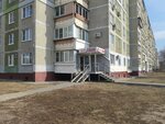Секрет красоты (Komsomolskaya Street No:10, Avtozavodskiy City District, zhiloy rayon Sotsgorod, 1st Sotsgorod Microdistrict), güzellik salonu  Nijni Novgorod'dan