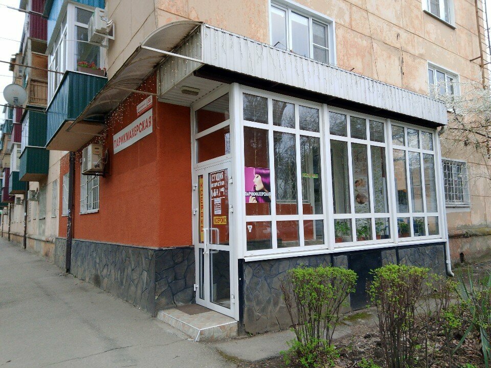 Güzellik salonu Формула Красоты, Maykop, foto