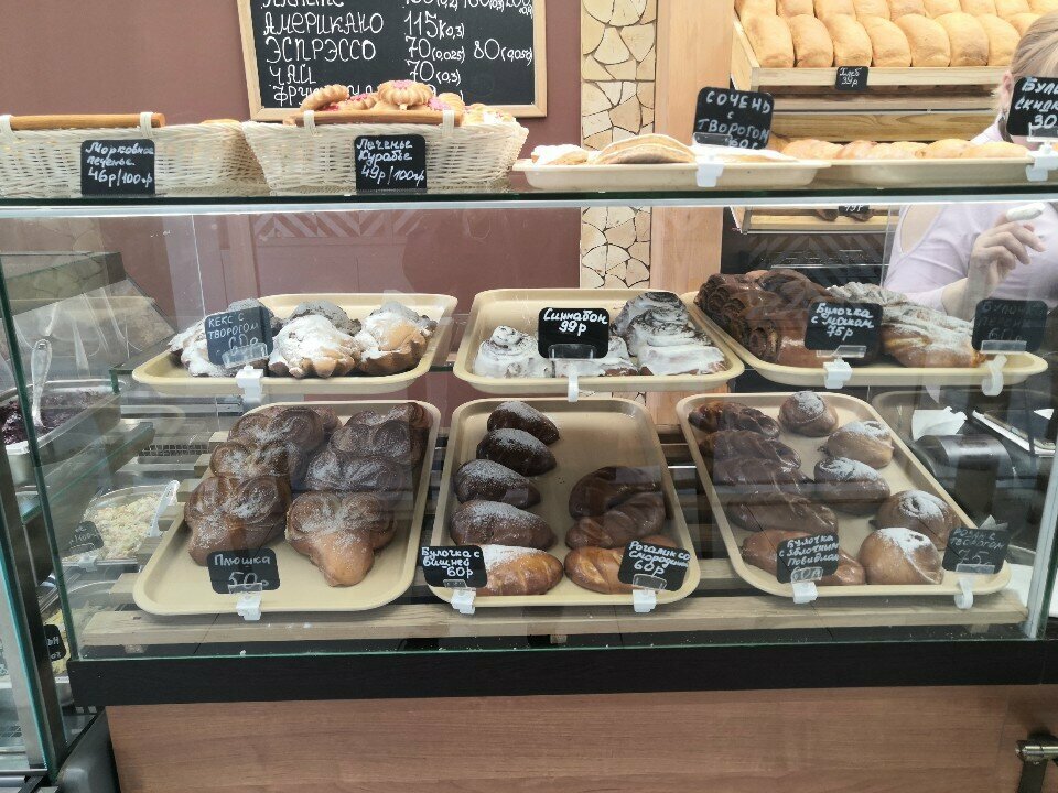 Ekmek fırını Хлеб & Соль, Krasnodar, foto