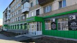 Валентинка (Sverdlovskiy Avenue No:31), konuşma terapistleri  Çeliabinsk'ten