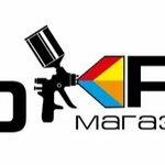 Car enamels, car paints (Dmitrovskoye Highway No:вл165А, Moscow), otomobil boyaları  Moskova'dan