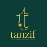 Premium Dry Cleaning Tanzif (Akkurgan 1 passage No:17), kuru temizlemeciler  Taşkent'ten