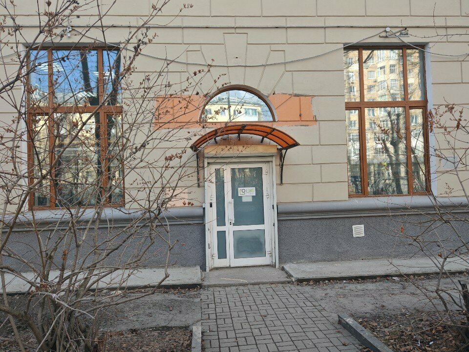 Sanat atölyeleri Lokomaket, Yekaterinburg, foto