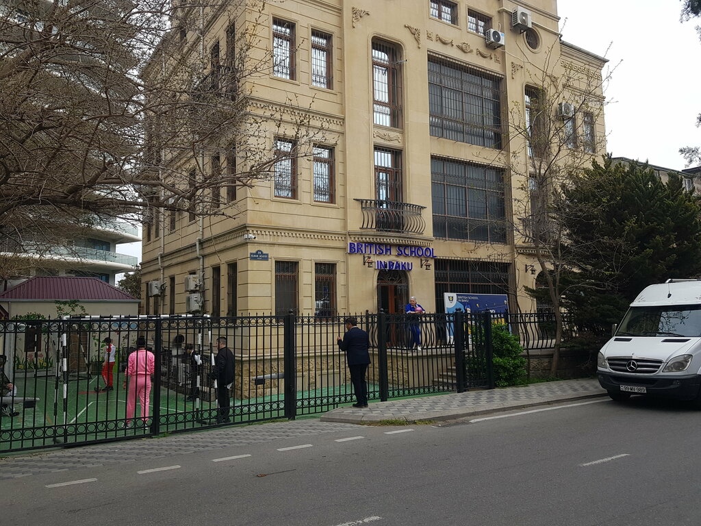 Kurs British School, Bakü, foto