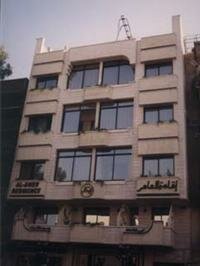 Otel Al Amer, Şam, foto