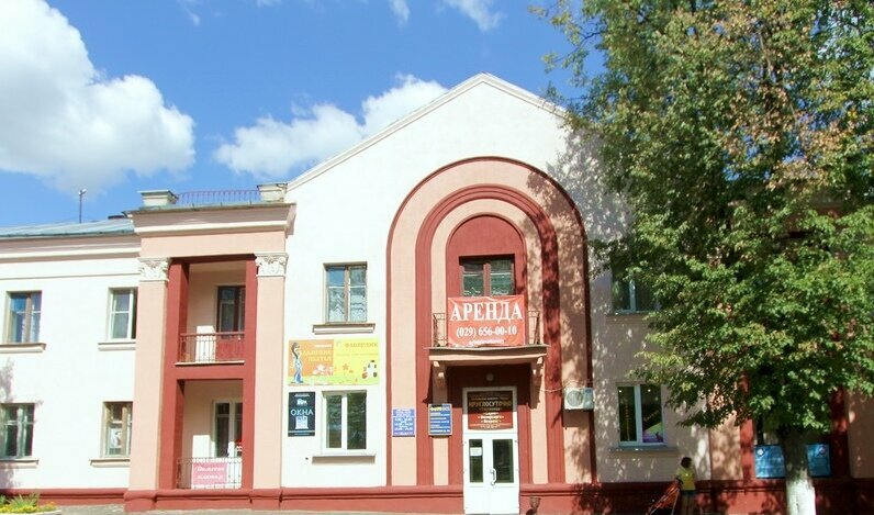 Otel Rogachev, Rogachev, foto