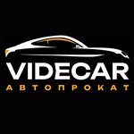 Videcar (Krasnyh Partizan Street No:168), oto kiralama  Krasnodar'dan