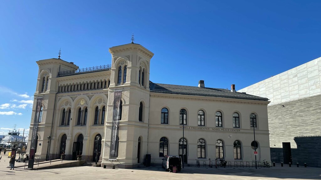 Kültür merkezleri Nobel Barış Merkezi, Oslo, foto