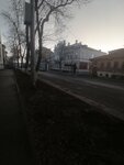 Фонд поддержки технологического предпринимательства (Artzibushevskaya Street No:13), vakıflar  Samara'dan