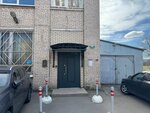 ThunderPro (Pionerstroya Street No:23В), sanayi kuruluşu  Saint‑Petersburg'dan