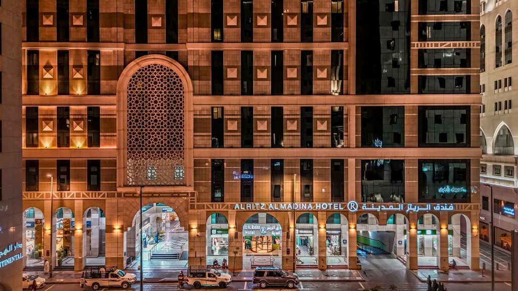 Otel Sofaraa Al Huda Hotel, Medine, foto