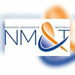 Адвокатское бюро Назаров, Медведев и Троицкий (Sadovnicheskaya Embankment No:79), avukatlar  Moskova'dan