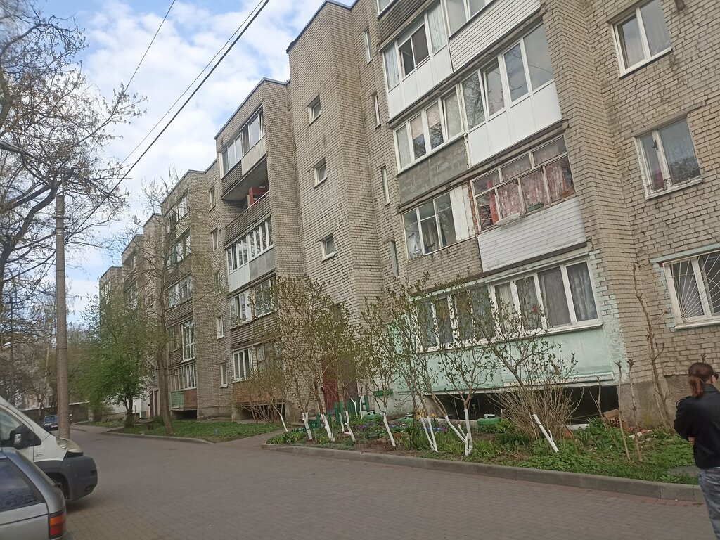 ATM'ler Sberbank, Kaliningrad, foto