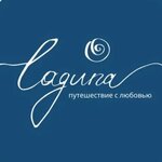 Laguna Brand (Akkuratova Street No:13), yönetim ofisi  Saint‑Petersburg'dan