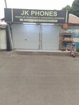 Jk phones (Luanda Province, Municipality of Luanda, Sagrada Esperança), cep telefonu ve aksesuarları satış mağazaları  Loanda'dan