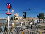 Fetihkapı Tramvay İstasyonu (İstanbul, T4), tramvay durağı  İstanbul'dan